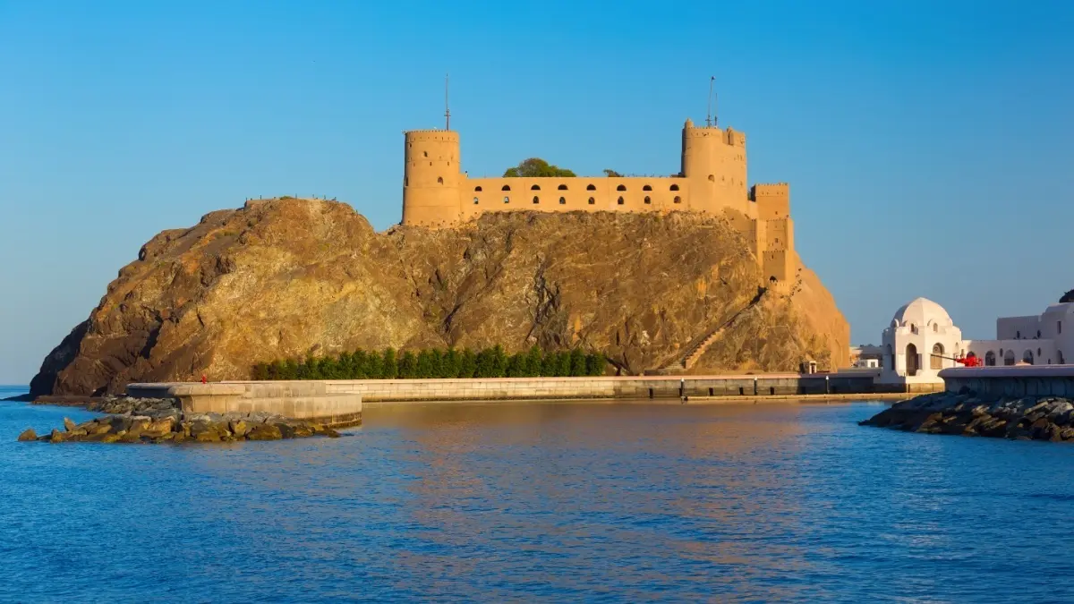 Umman’da Gezilecek Yerler | En Popüler 39 Yer | ENUYGUN