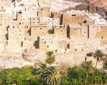 Doğal Güzellikleriyle Al-Baha | Al-Baha Şehir Rehberi | ENUYGUN